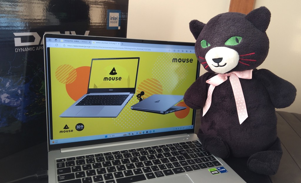 DAIV Z6-I7G60SR-A│パソコン(PC)通販のマウスコンピューター DAIV Z6-I7G60SR-A│パソコン(PC)通販のマウスコンピューター