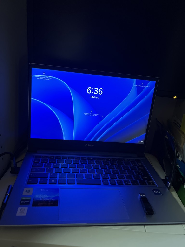 DAIV S4-I7G1BCB-A│パソコン(PC)通販のマウスコンピューター DAIV S4-I7G1BCB-A│パソコン(PC)通販のマウスコンピューター