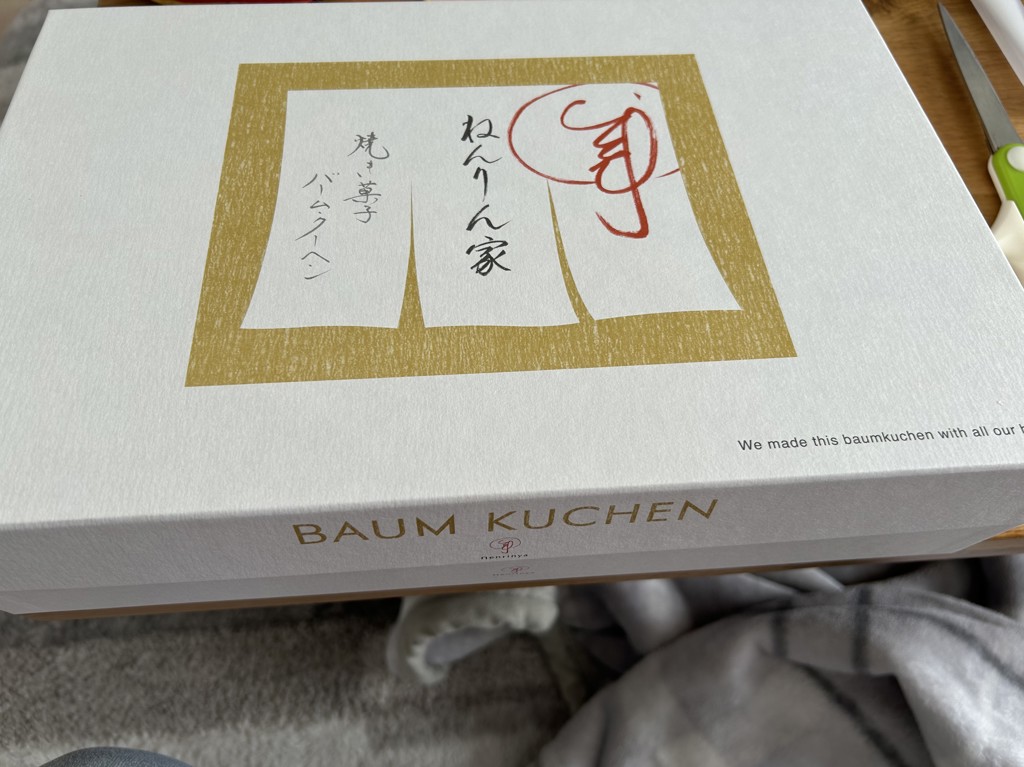 ReviCoポータル（レビコ）| リアルな口コミ・公式サイトのレビュー満載！本当に良い商品に出会えるポータルサイト