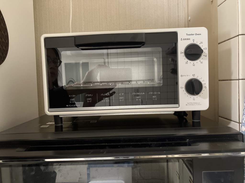 オーブントースター 2枚焼き YTS-C101(W) ホワイト 山善 YAMAZENのレビュー - 山善ビズコム