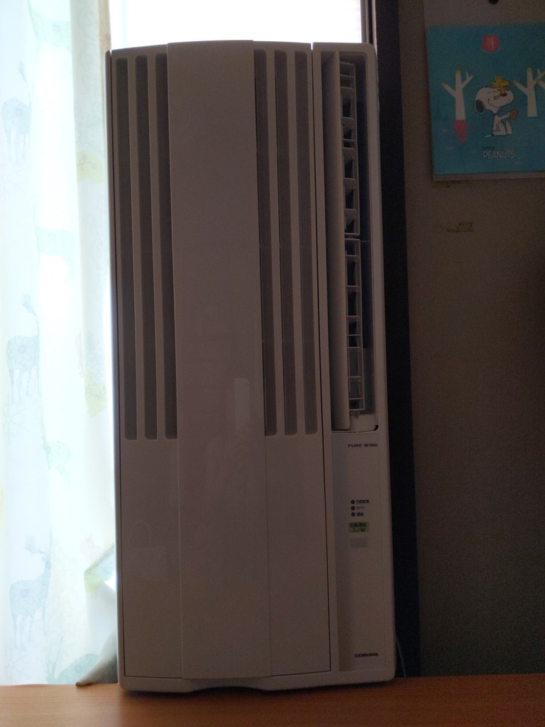 ウインドエアコン 窓用エアコン 冷房専用タイプ (4-7畳) リモコン付き 窓枠セット CW-16A4 コロナ CORONA-窓高さ140-190cm対応(WT-9)のレビュー - 山善ビズコム
