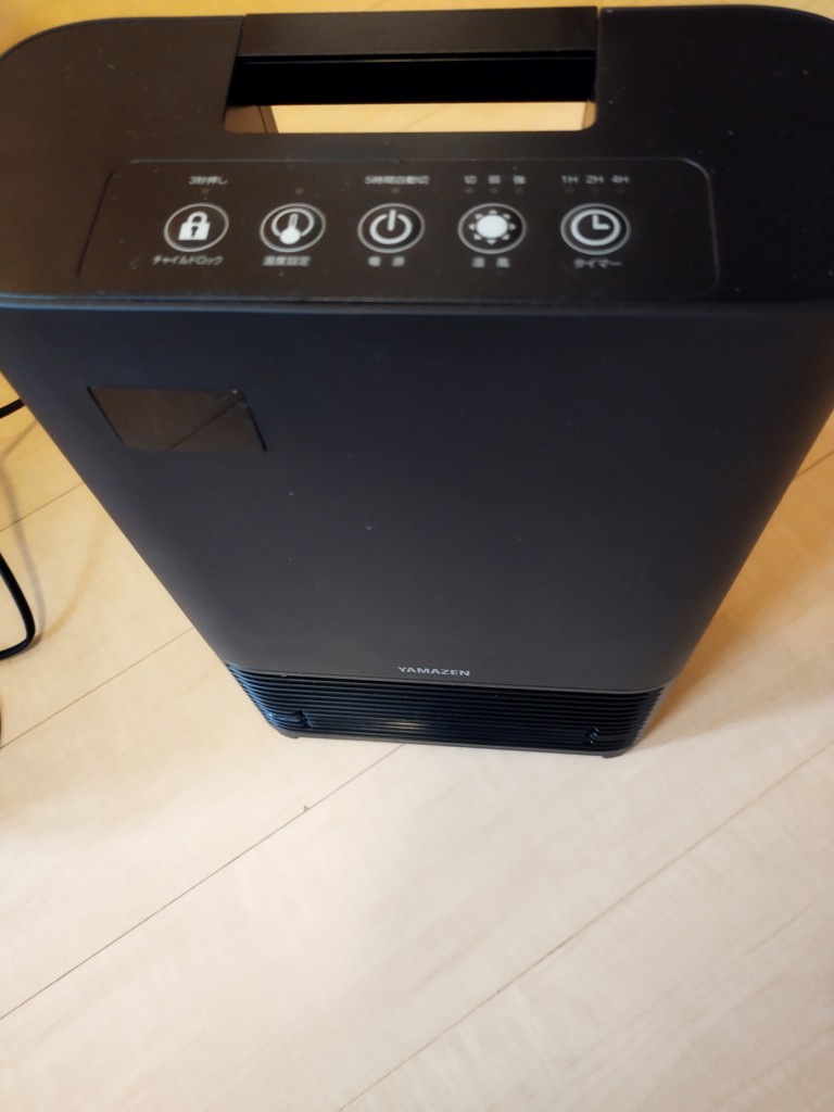 セラミックヒーター 大風量 温度センサー DHF-S121(B) 山善 YAMAZENのレビュー - 山善ビズコム