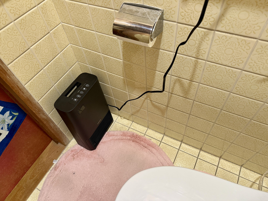 セラミックヒーター 大風量 温度センサー DHF-S121(B) 山善 YAMAZENのレビュー - 山善ビズコム