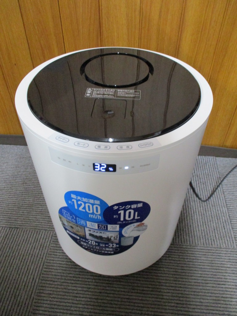 スチーム式加湿器 上部給水 大型 タンク容量10L 木造和室20畳/プレハブ洋室33畳 KSF-M1003(W) 山善 YAMAZENのレビュー - 山善ビズコム